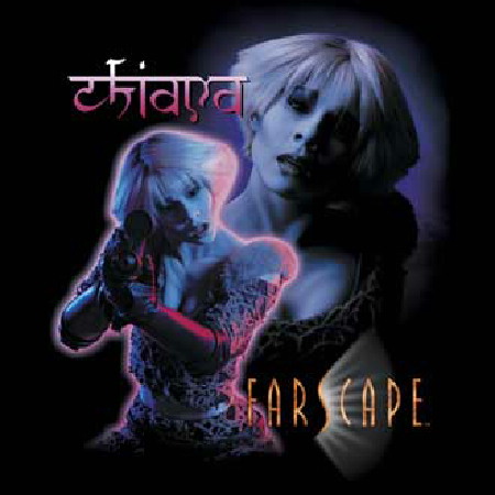 fs-tstc103 | Starbase Atlanta