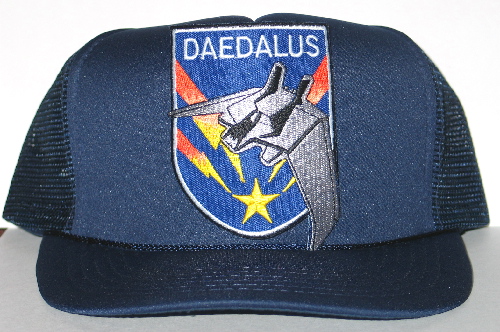 sg-htadol | Starbase Atlanta